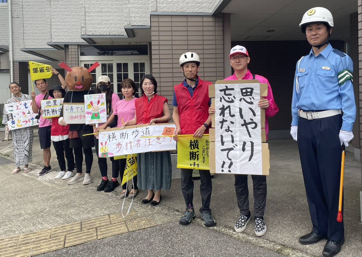 長坂台小学校【見守り活動】 金沢市pta協議会